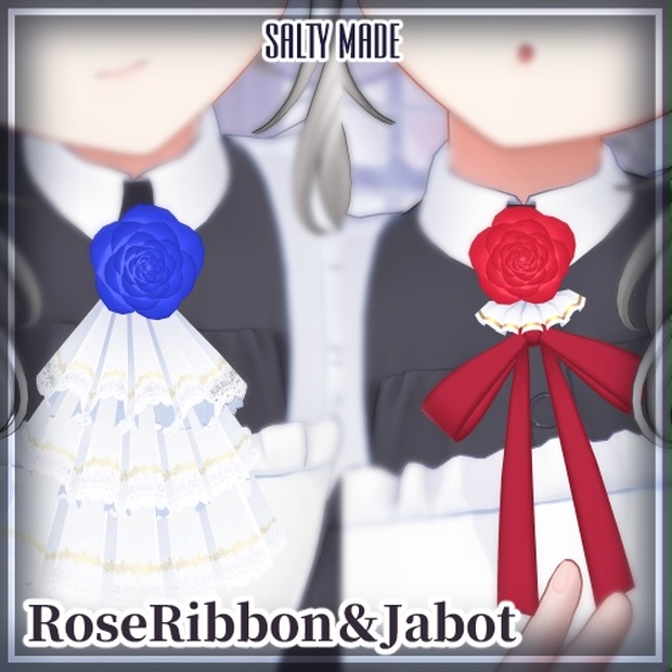 Rose Ribbon＆Jabot【PB対応】 - SaltyMade - BOOTH