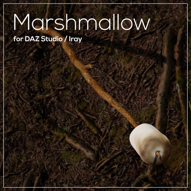 Smore and a stick for DAZ Studio - JR Content Shop - BOOTH