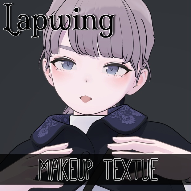 [VRChat] Lapwing Makeup Texture - Nyx - BOOTH