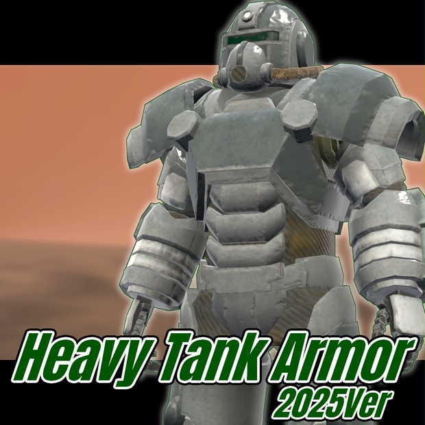 Heavy Tank Armor - Isp-tec company(被甲連合技術開発及兵装販売部門) - BOOTH