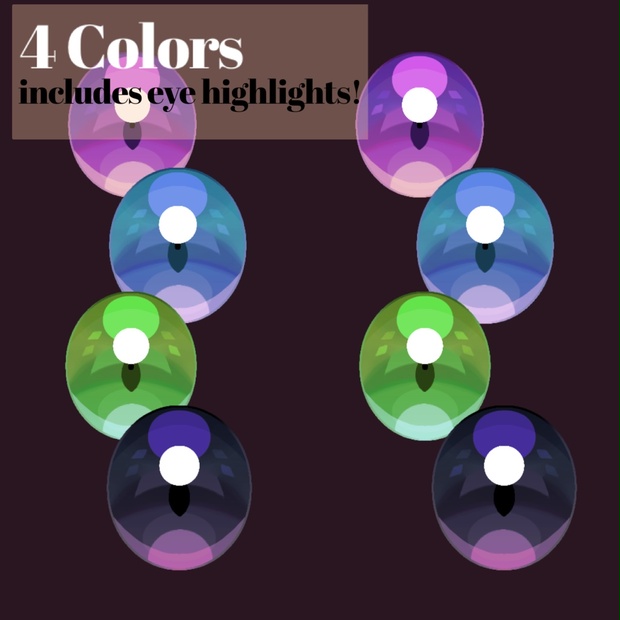 [VROID/Texture] Eyes set (4 colors) - Nya-wl - BOOTH