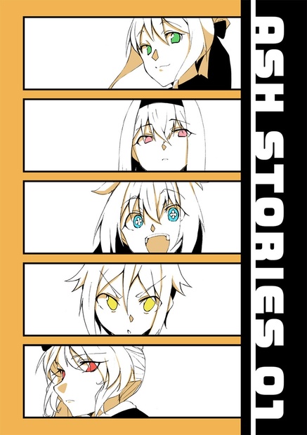 ASH STORIES 01 - Mr,Master - BOOTH