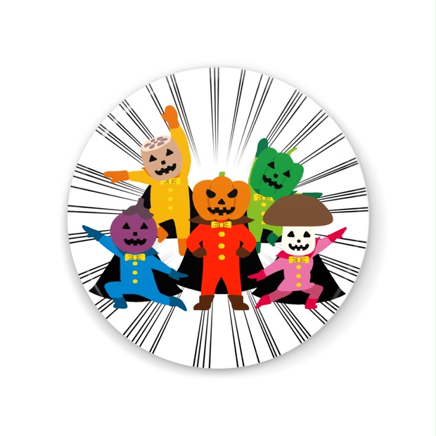 缶ミラー「ハロウィンレンジャー」 - Ash Labo - BOOTH