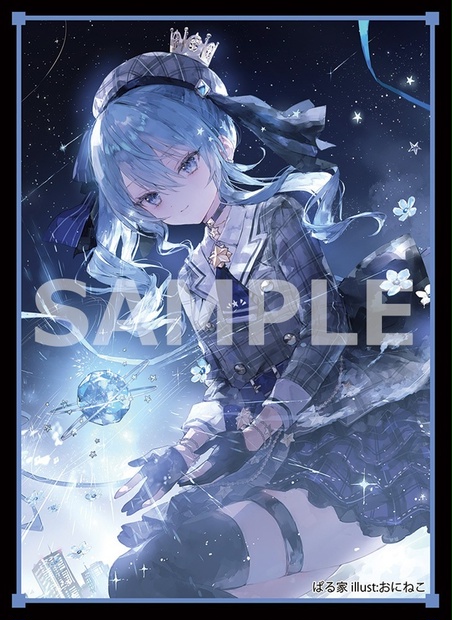 【スリーブ】C106すいせいセット - ぱる家 - BOOTH