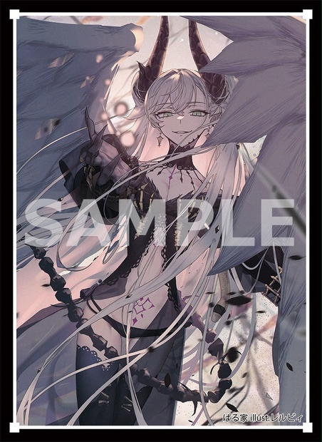 【スリーブ】C106リリス - ぱる家 - BOOTH