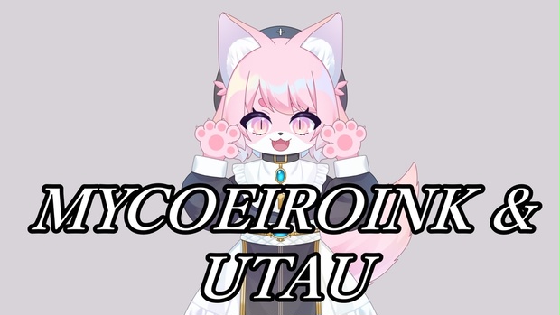 モモツナfor #MYCOEIROINK & #UTAU - 天地創造の八百万の作家たち - BOOTH