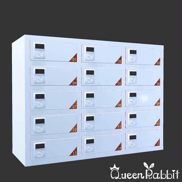 C022_セキュリティロッカー_IC - Queen Rabbit - BOOTH