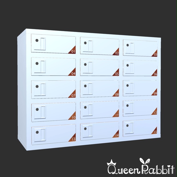 C023_セキュリティロッカー_Key - Queen Rabbit - BOOTH