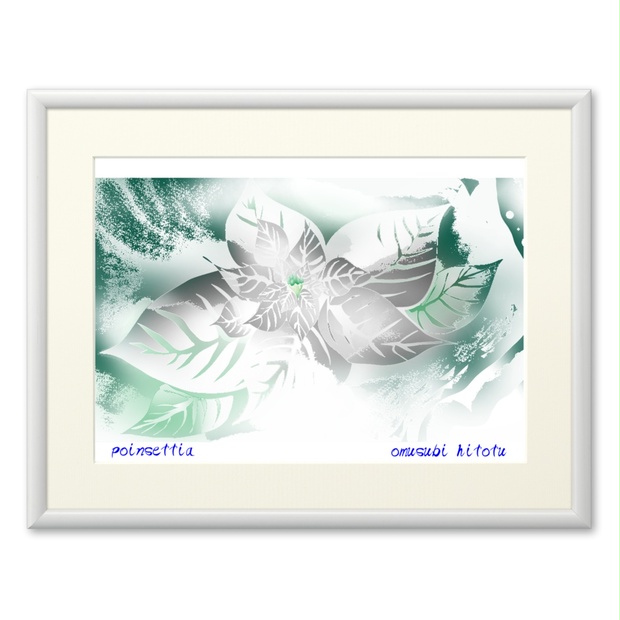 「ぽいんせちあ」※おむ10145 - omusubi hitotu - BOOTH