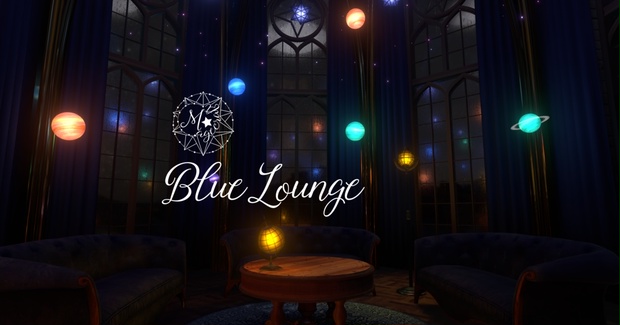 【VRChatワールド】Blue Lounge - Magecraft【メイジクラフト】 - BOOTH