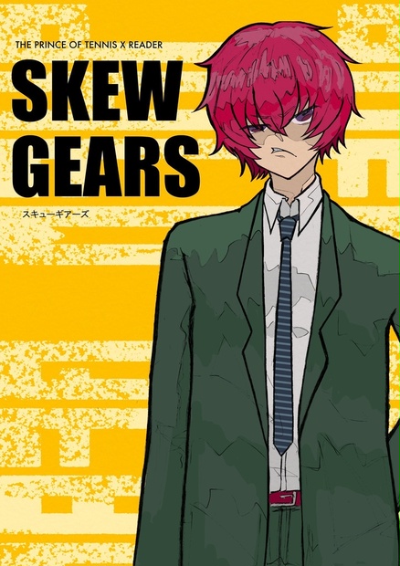 skew-gears - sajinage1373 - BOOTH