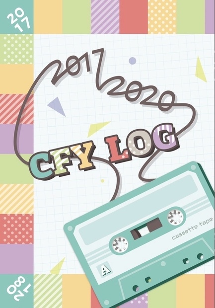 CFY LOG 2017-2020 - CFY - BOOTH