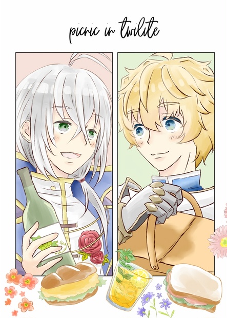 picnic in twilight - しちれんげ - BOOTH