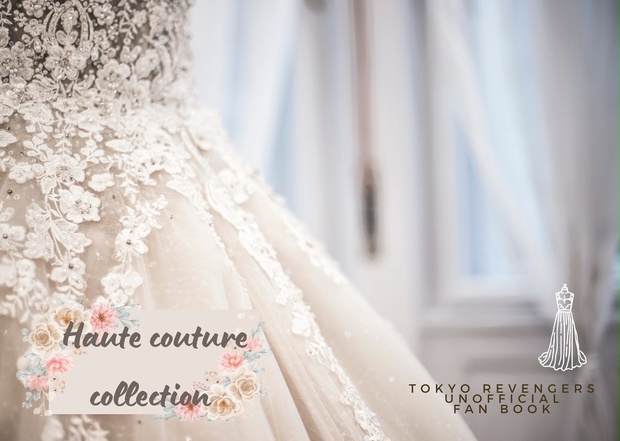 Haute couture collection - 爪楊枝と親子丼 - BOOTH