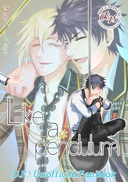 Like a pendulum - Susquehanna - BOOTH