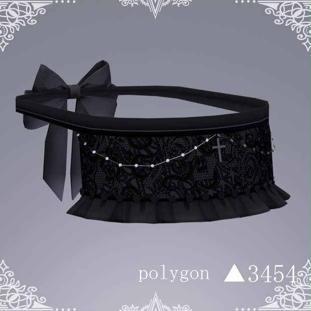 【VRChat想定】黒のベールアイマスク(調整用シェイプキー入り)-Black veil eye mask- - MURDERMEA - BOOTH