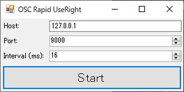OSC UseRight連射ツール - こた～んしょっぷ - BOOTH