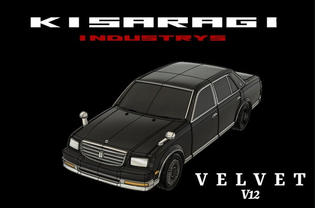 [1/150]VELVET V12 - MATSURI MODELSの松璃さん - BOOTH