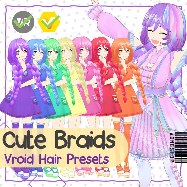 VRoid Hair Preset- Cute Doble Braid - @CarolunaVtuber: Woneshop - BOOTH