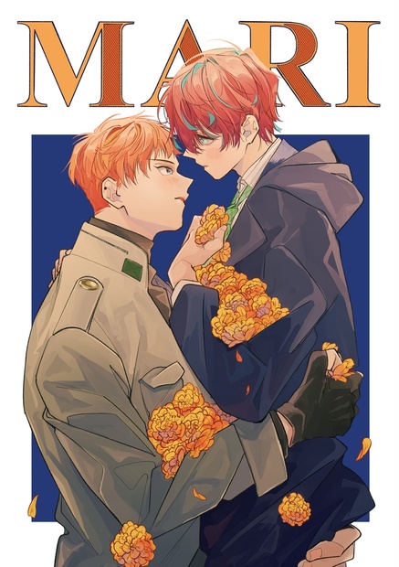 MARI《理独》 - SINUS - BOOTH