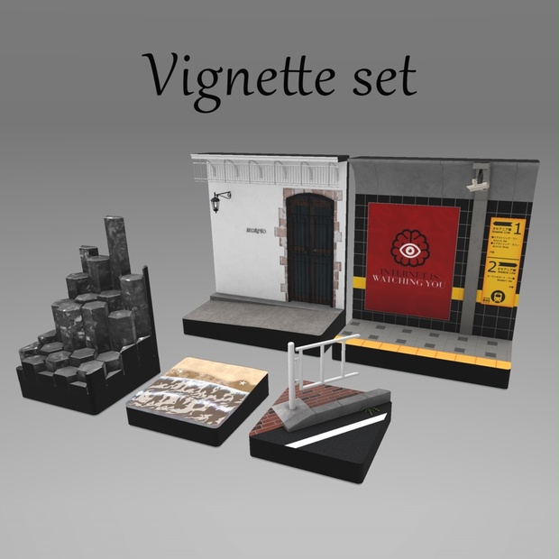 Vignette set - Autumn - BOOTH