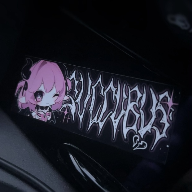 さきゅばすミニ箱ステ - がんぎまりやさん🎶BOOTH店 - BOOTH