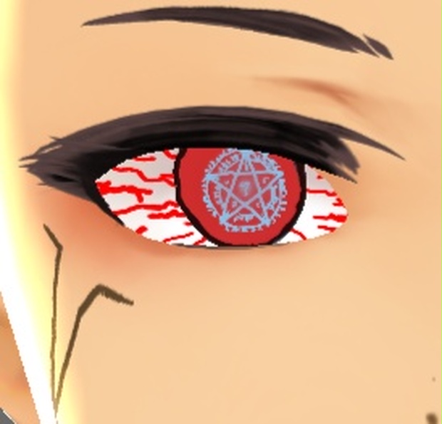 Alpha stigma eye Layer - buyya's shop - BOOTH