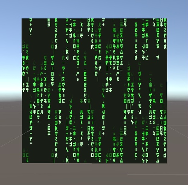 【無料】Code Rain Shader - Lapisvr works - BOOTH