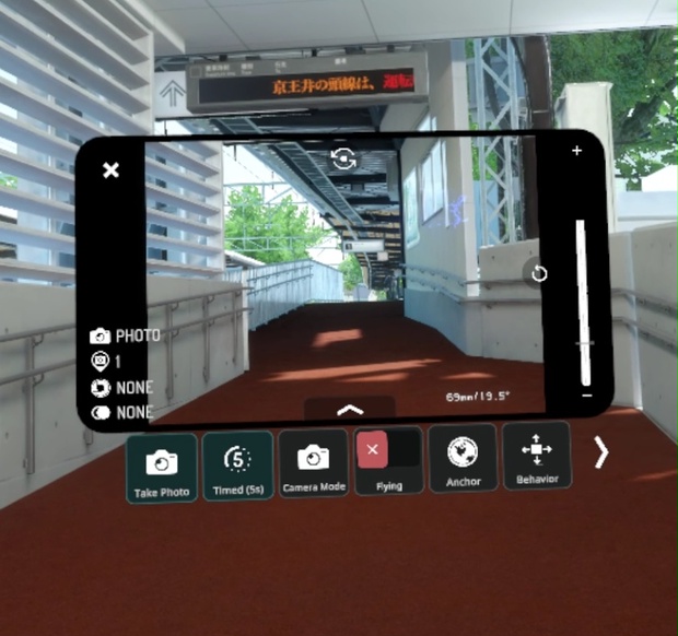 【無料】Default Camera Override 【黒帯表示】【焦点距離表示】 - Lapisvr works - BOOTH