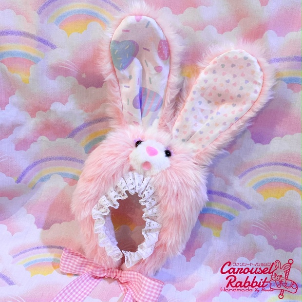ぬいヘッドドレス 1 - ファンシートイショップ♡Carousel Rabbit - BOOTH
