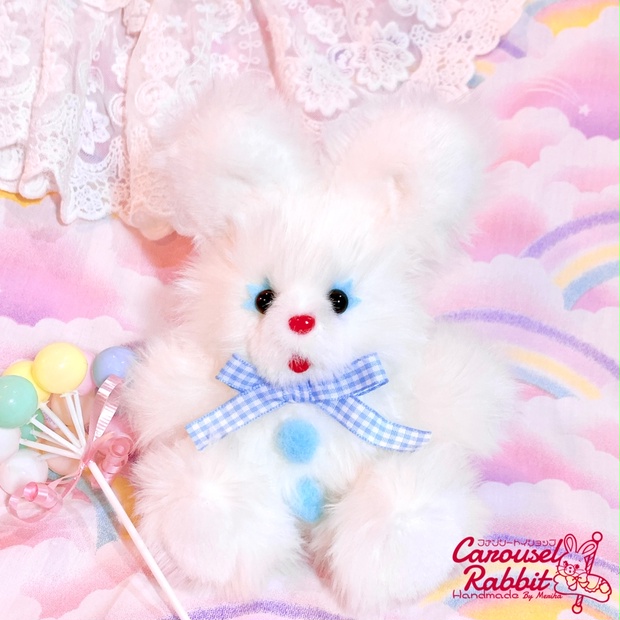 Fancy Little Bunny No.225 - ファンシートイショップ♡Carousel Rabbit - BOOTH
