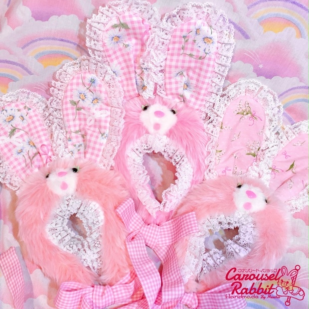 ぬいヘッドドレス - ファンシートイショップ♡Carousel Rabbit - BOOTH