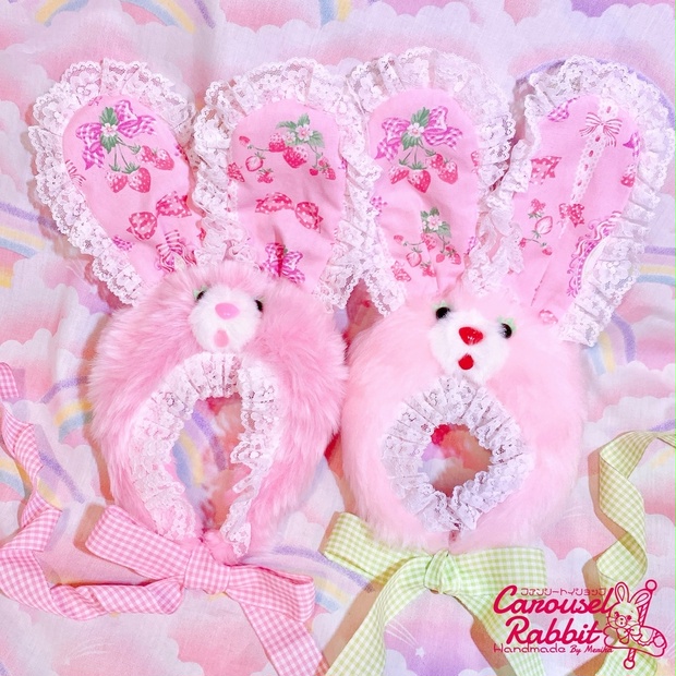 ぬいヘッドドレス - ファンシートイショップ♡Carousel Rabbit - BOOTH