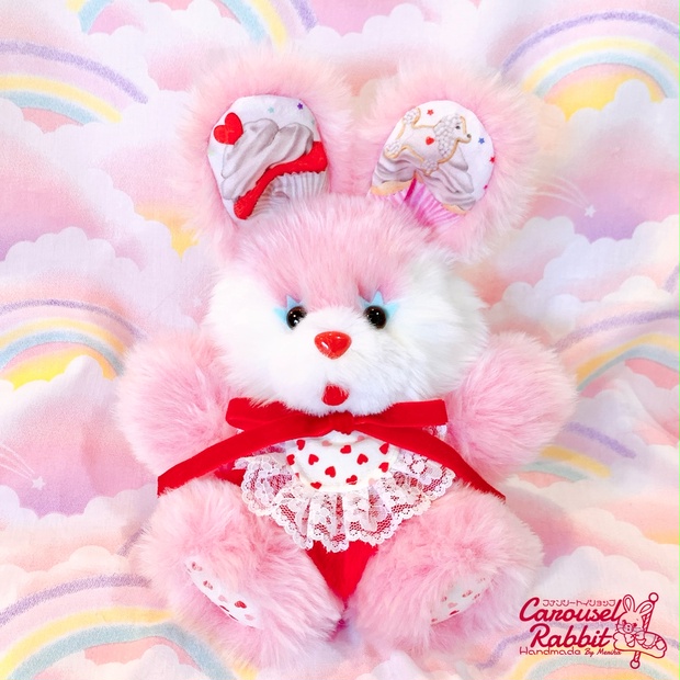 Valentine Bunny No.232 - ファンシートイショップ♡Carousel Rabbit - BOOTH