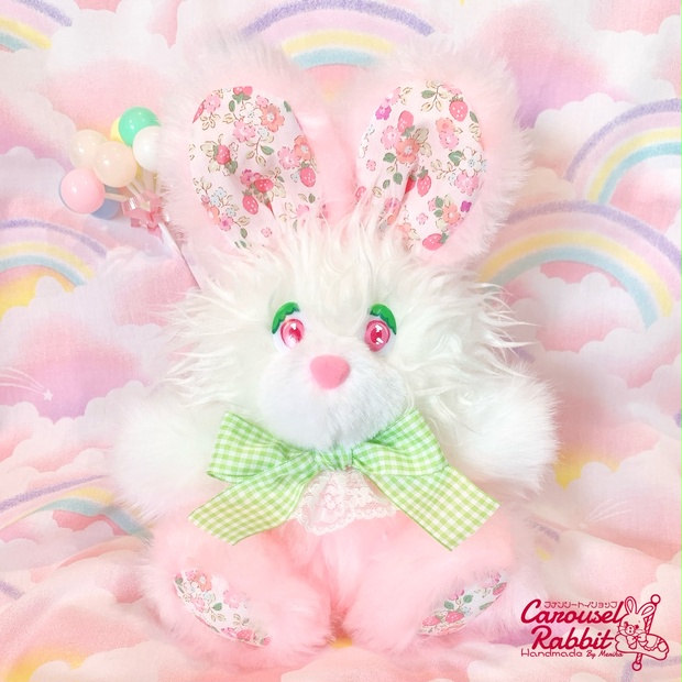 Fancy Bunny No.242 - ファンシートイショップ♡Carousel Rabbit - BOOTH