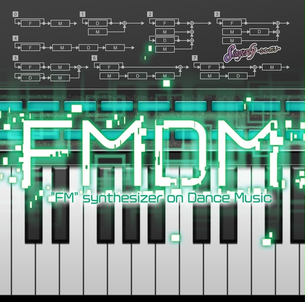 FMDM - Singerly - BOOTH