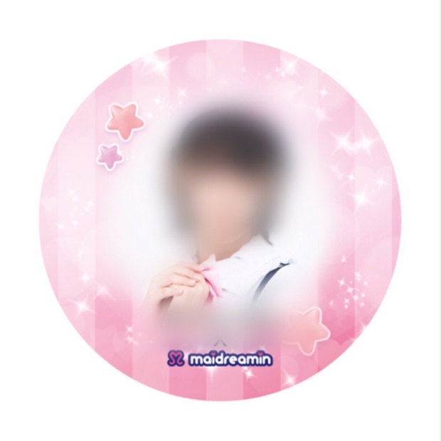 Limited Harmony - BOOTH