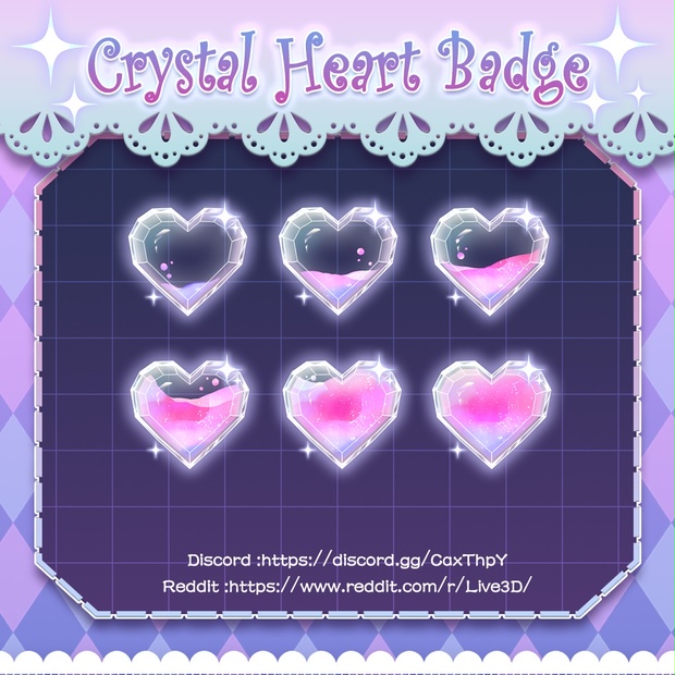【Twitch Badges】Crystal Heart Livestream Badges🎄🎄 - VTuber Stream Shop ...