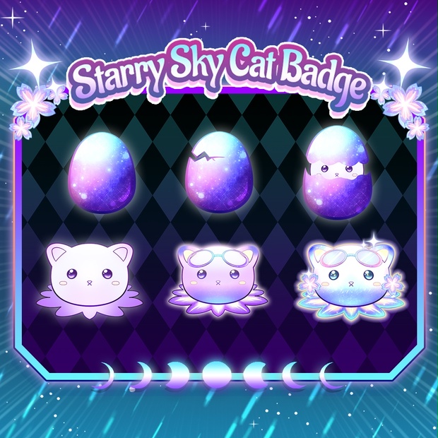 【Twitch Badges】StarrySky Cat Livestream Badges🎄🎄 - VTuber Stream Shop ...