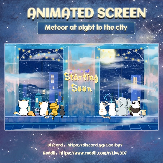 【Stream Screen】Meteor at night in the city - VTuber Stream Shop - BOOTH