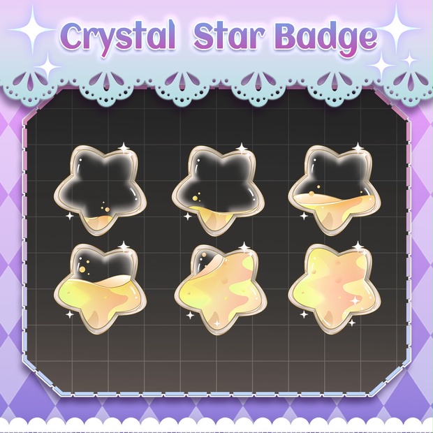 【Twitch Badges】Yellow Star Livestream Badges - VTuber Stream Shop - BOOTH
