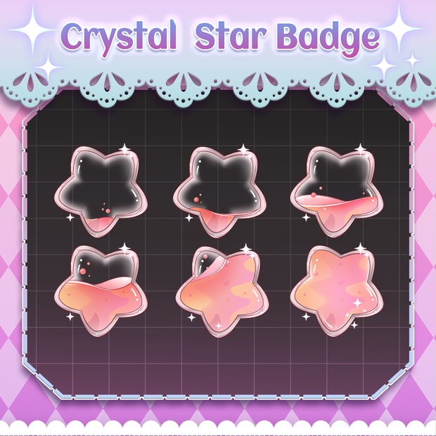 【Twitch Badges】Pink Star Livestream Badges - VTuber Stream Shop - BOOTH