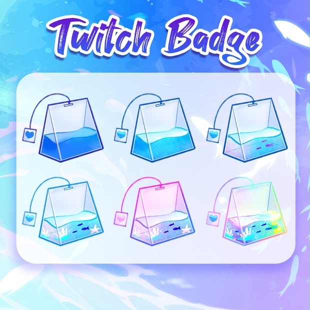 【Twitch Badges】Tea bags Badges - VTuber Stream Shop - BOOTH