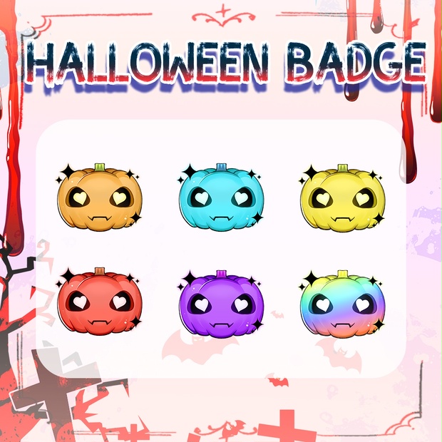 【Twitch Badges】Pumpkin Badges (4.9$) - VTuber Stream Shop - BOOTH