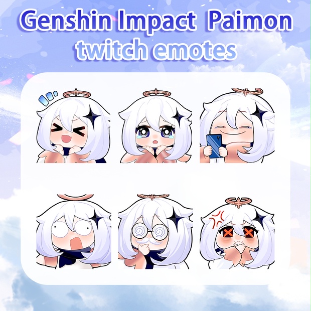 【Twitch Emote】Genshin Impact Paimon twitch emotes - VTuber Stream Shop ...
