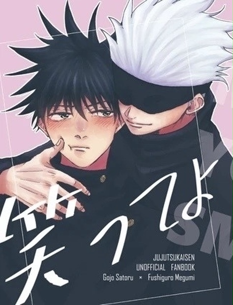 笑ってよ - MOO... - BOOTH