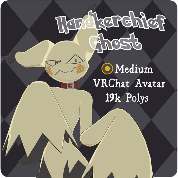 Handkerchief Ghost Vrchat Avatar [UPDATE] - MotherLyra - BOOTH