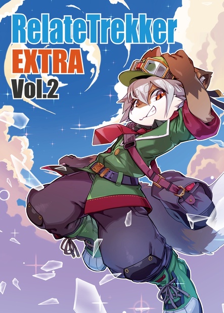 【イラスト集】RelateTrekker EXTRA Vol.2 - K-monogram - BOOTH