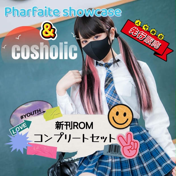 toyosama - BOOTH