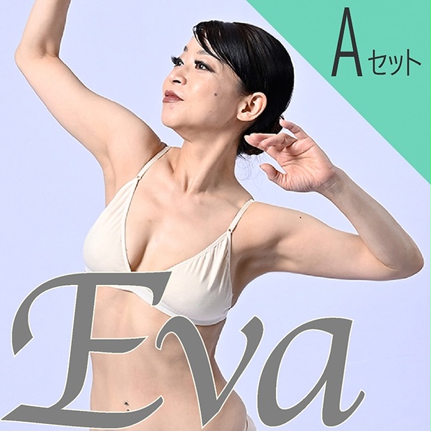 LiveUPセミヌード写真素材集：Violet Eva －STANDARD－（セットA） - LiveUP - BOOTH